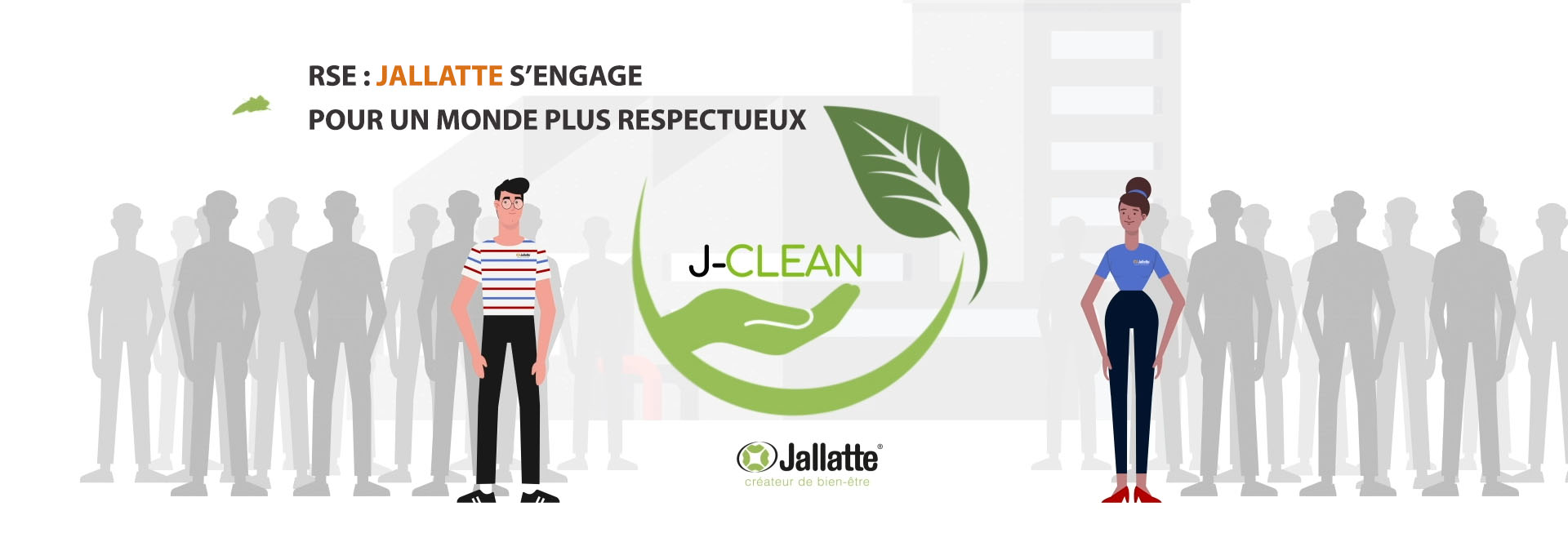 Chaussure de sécurité et Botte de sécurité pour Homme et Femme | JALLATTE